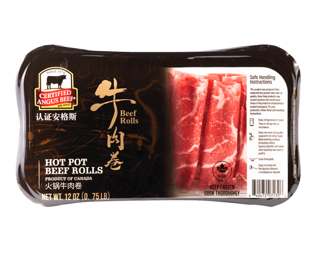 giant-eagle-hot-pot-beef-rolls